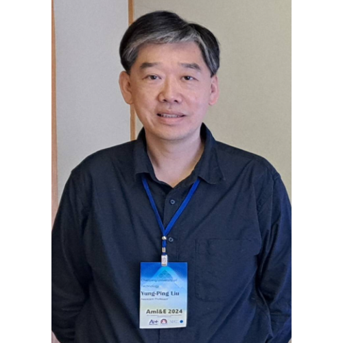 國立雲林科技大學工業工程與管理系